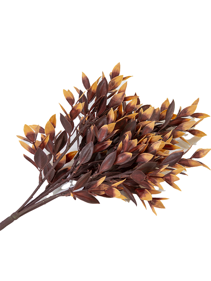 American Best. 17" FALL LEAF BUSH